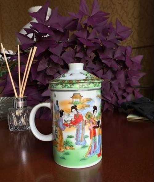 Китайская чашка с крышкой и заварочным отсеком