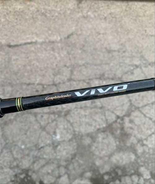 Спиннинг graphiteleader vivo nuovo 842XH