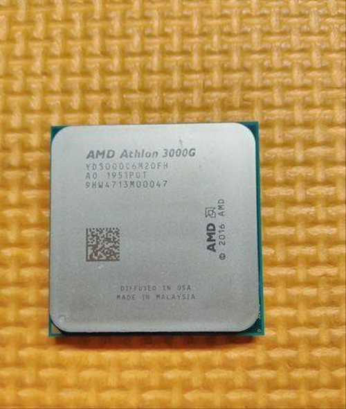 AMD Athlon 3000G