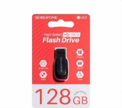 Карта памяти USB- flash borofone BUD2 128GB