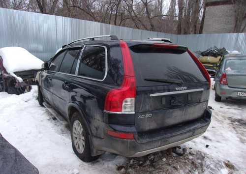 Авто Разборка Вольво XC90.Volvo XC 90.XC-90.2010г