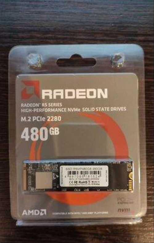 SSD M2 nvme 480Gb Radeon R5