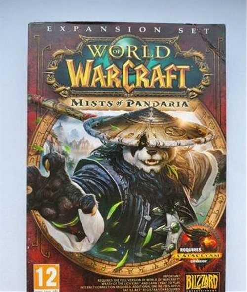 World Of Warcraft: Mists Of Pandaria - PAL