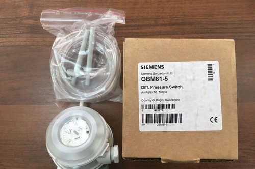 Siemens Датчик дифференциального давления QBM81-5