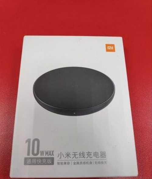 Зарядное устройство Xiaomi Mi Wireless Charger 10W