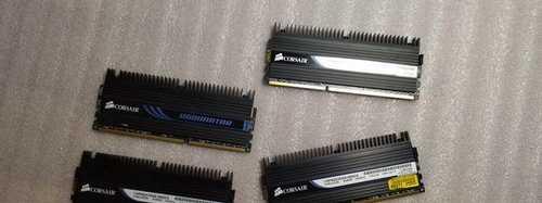 Ddr3 8gb corsair dominator pc1600 c9