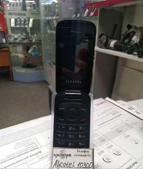Alcatel One Touch 1030D