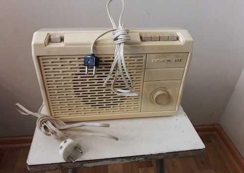 Радиоприемник трехпрограммный сибиряк-303