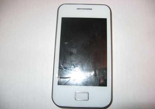 Oysters Arctic 350 Android White