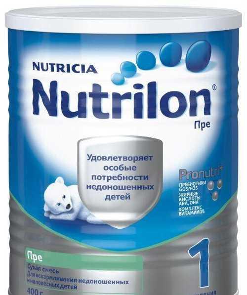Nutrilon pre нутрилон для недоношенных и маловесны