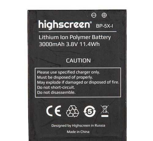 Аккумуляторы для Highscreen Boost 2