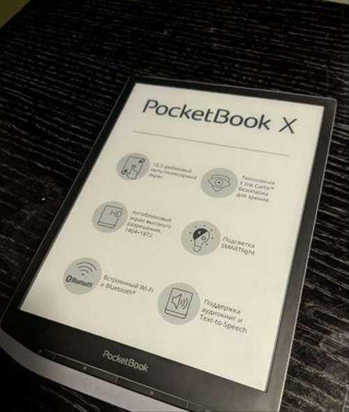 Pocketbook x обзор браузера