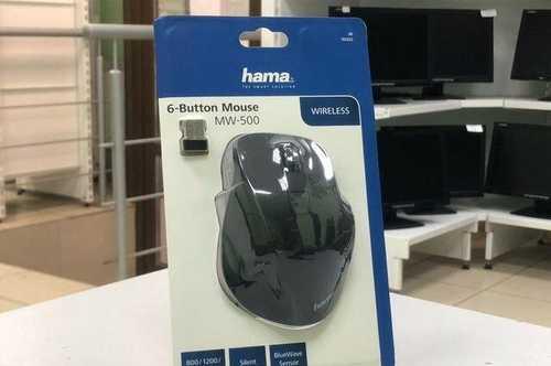 Новая беспроводная мышь Hama MW-500 Бесшумная