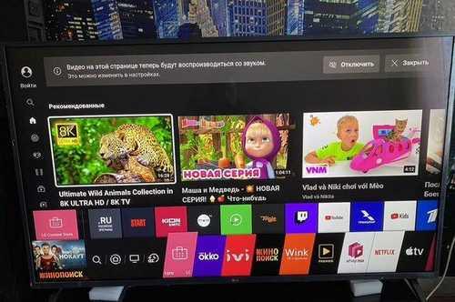 Телевизор LG 55UN73506 4K Smart Wi-Fi