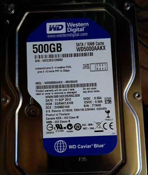 Жесткий диск WD5000aakx