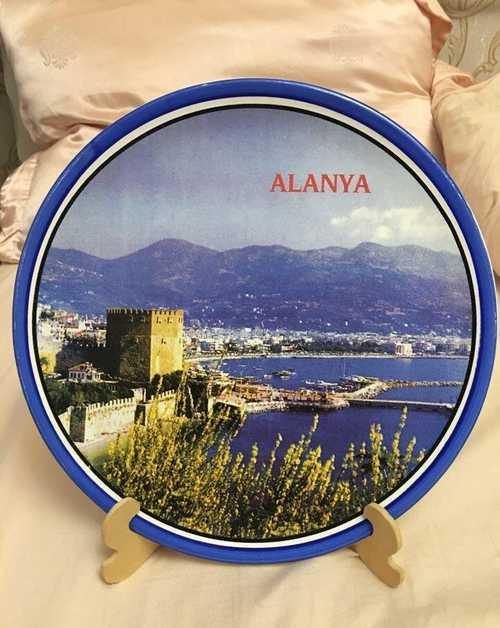 Плоская тарелка на подставке Аланья Турция