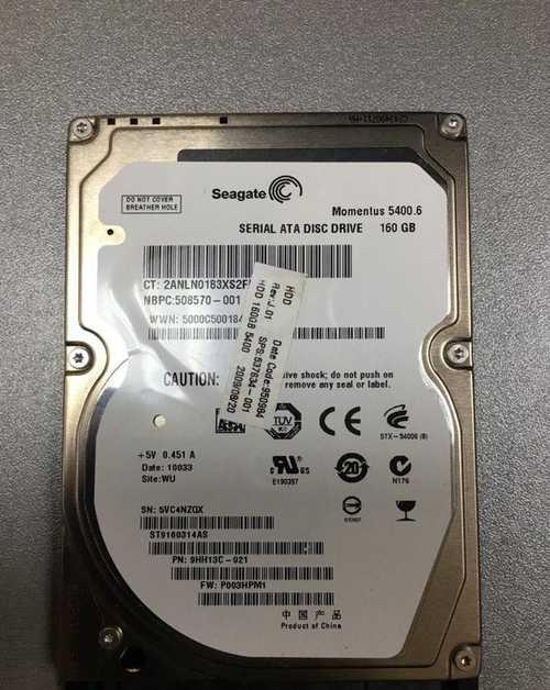 Жесткий диск 160Гб Seagate ST9160314AS