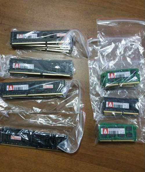 Azerty DDR3 DDR4 sodimm DDR3 DDR4 4gb 8 gb