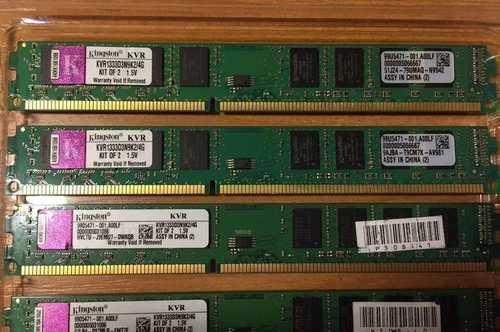 Память опер. для пк DDR3 Kingston KVR1333D3N9K2/4G