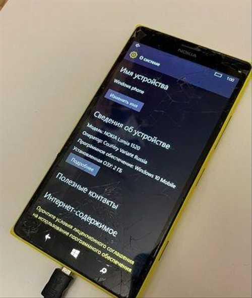 Nokia Lumia 1520 (разбит тачскрин)