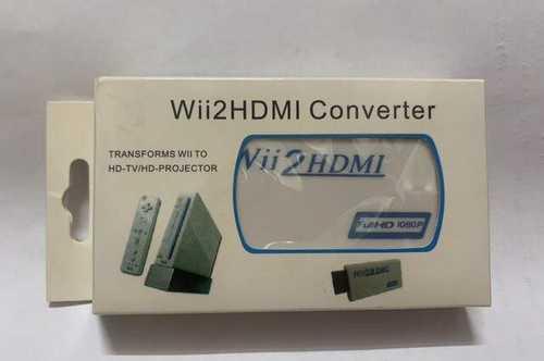 Wii 2 hdmi converter