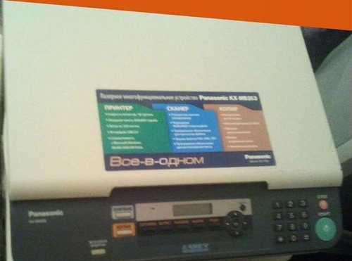 Принтер, сканер и копир panasonic KX MB-263