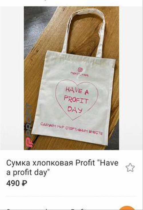Cумки хлопковые. Шопперы. Новые