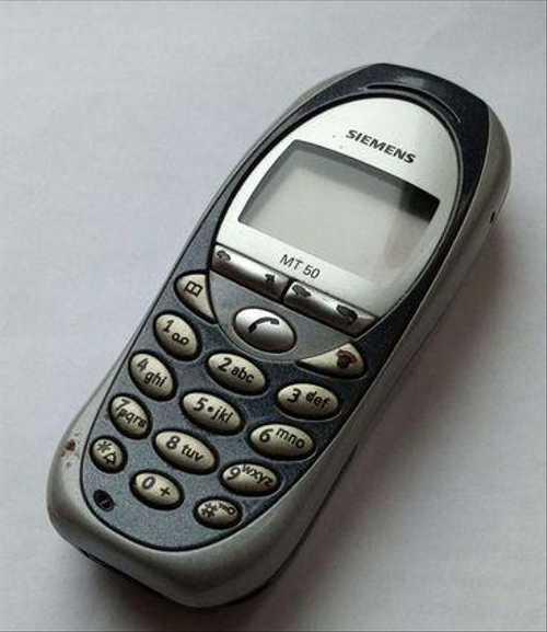 Siemens MT-50