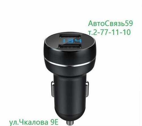 Автомобильное зарядное устройство Mivo MU 340 Q