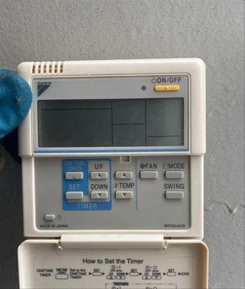 Пульт кондиционера Daikin BRC944A2B