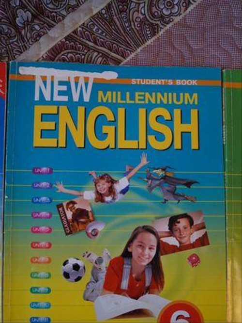 Учебник New Millennium English 6 класс