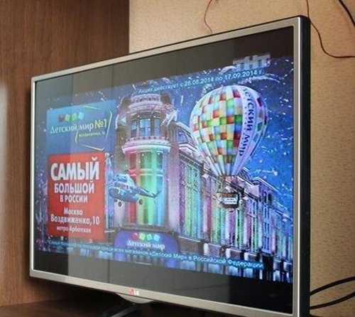 LG 32" Full HD Smart TV Wi-Fi DVB-T2 DVB-S2