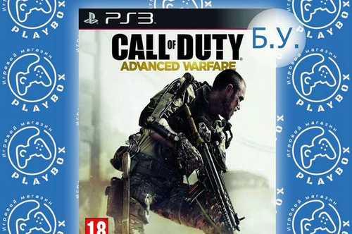 Call of Duty Adwanced Warfare англ. PS3 б.у