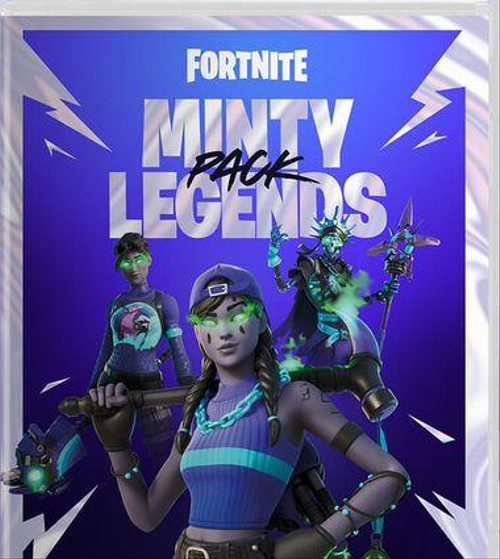 Minty Legends Fortnite Xbox/пк