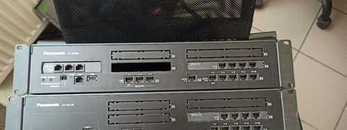 Panasonic KX-NS500