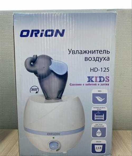 Увлажнитель воздуха Orion HDS-125 Kids