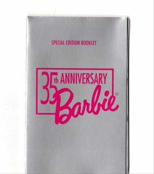 Буклет Barbie 1959 35 anniversary