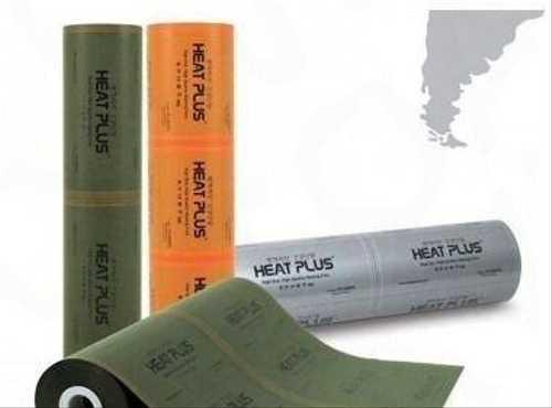 Physiorelax ultra heat plus para que sirve