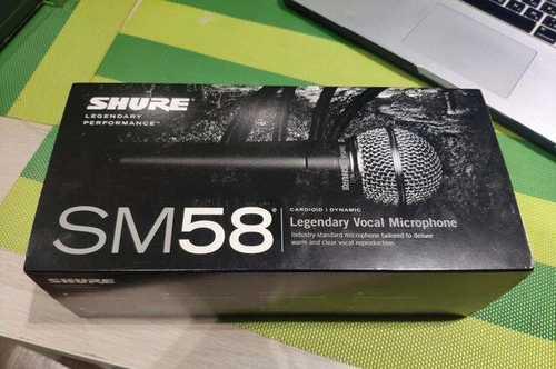 Микрофон SM58SE новый
