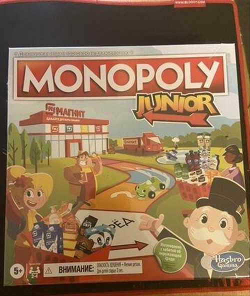 Настольная игра Monopoly Junior