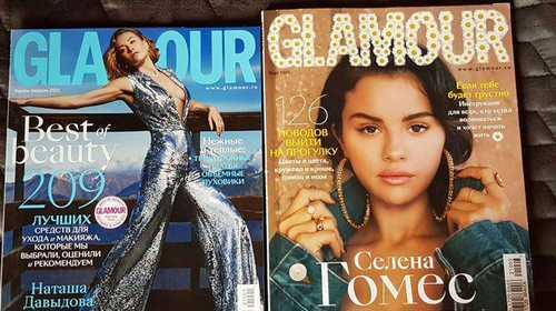 Журнал Glamour