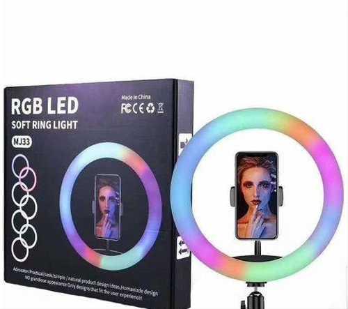 Селфи лампа RGB кольцо 32см со штативом с пультом