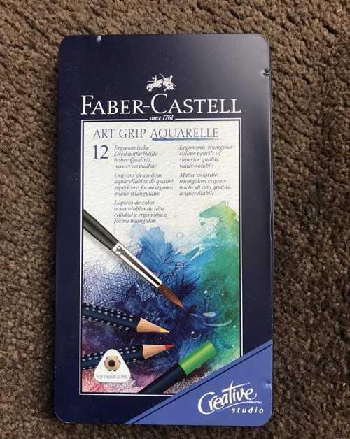 Акварельные карандаши Faber-Castell