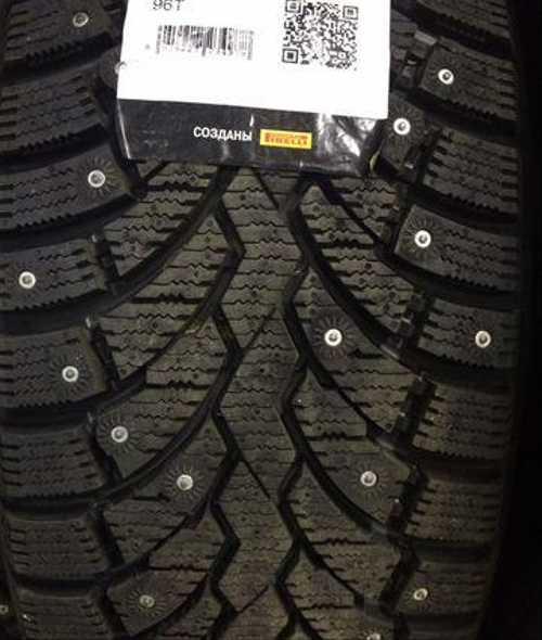 Pirelli formula ice friction. Formula Ice 195/65 r15 91t. Pirelli Formula Ice 195/65 r15 91t. Formula Ice 195/65r15. Pirelli Formula Ice 195/65 r15.