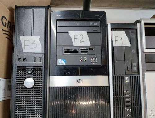 Фирменные пк HP, Dell Q8400, E6500, E4500