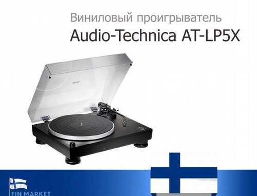 Проигрыватель винила Audio-Technica AT-LP5X