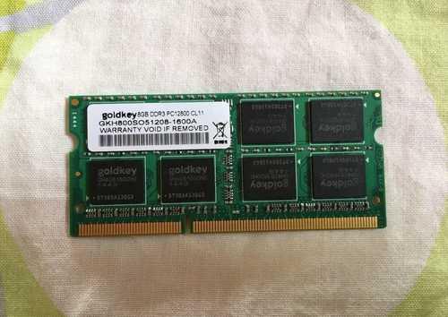 Оперативная память для ноутбука 8GB DDR3L1600MHz