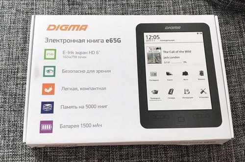 Новая Электронная книга Digma e65G