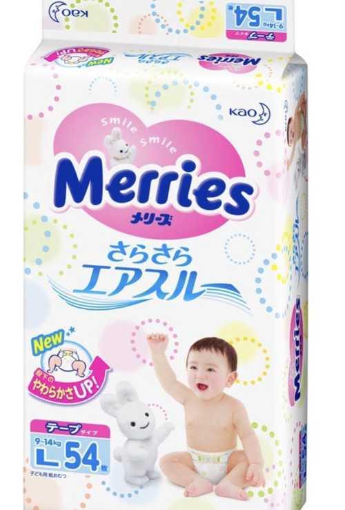 Подгузники Merries L