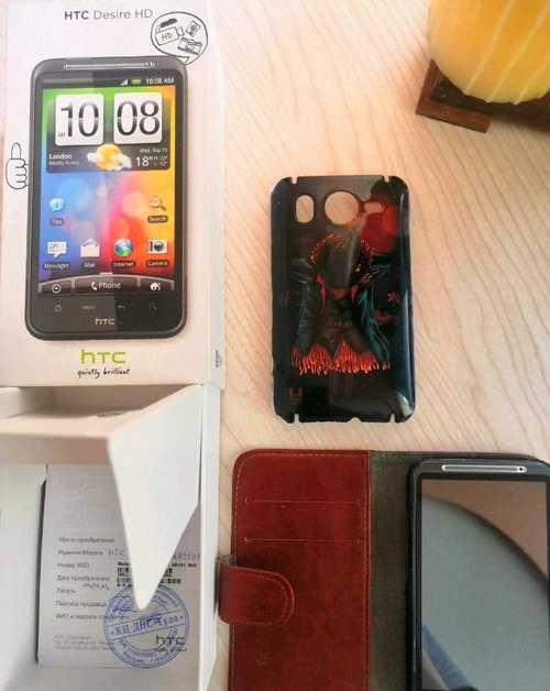 HTC desire hd
